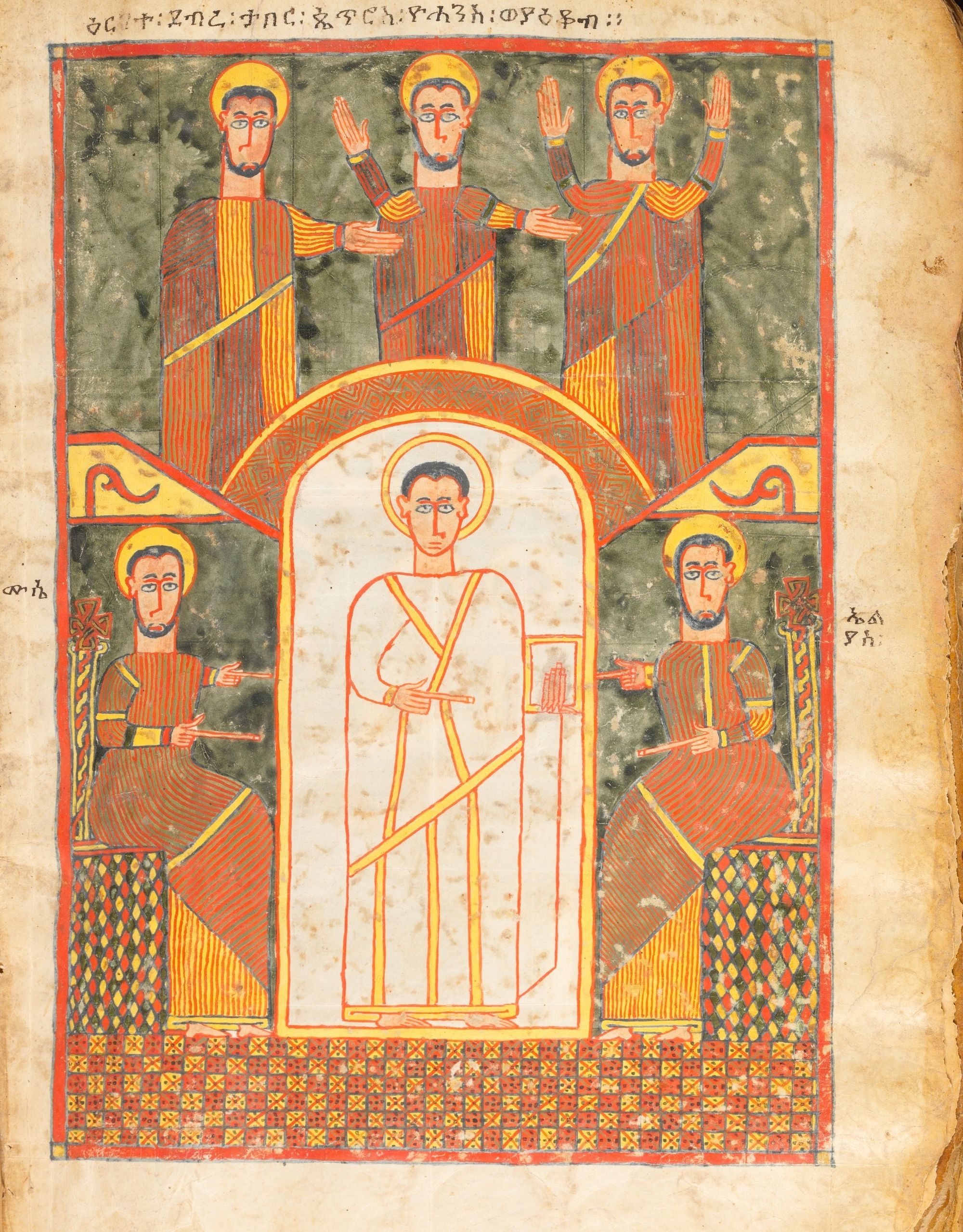 Transfiguration of Christ Illuminated Gospel (14th–15th century) by the ...